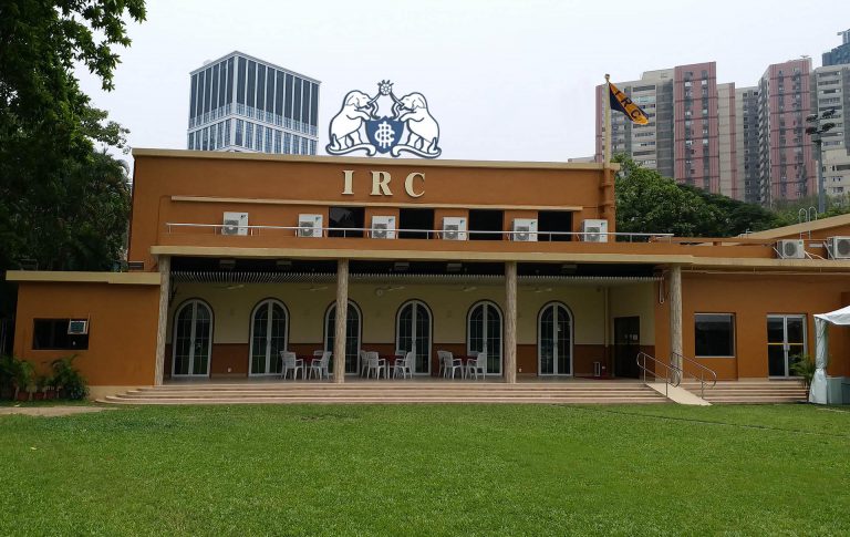 Indian Recreation Club – Indian Recreation Club Hong Kong